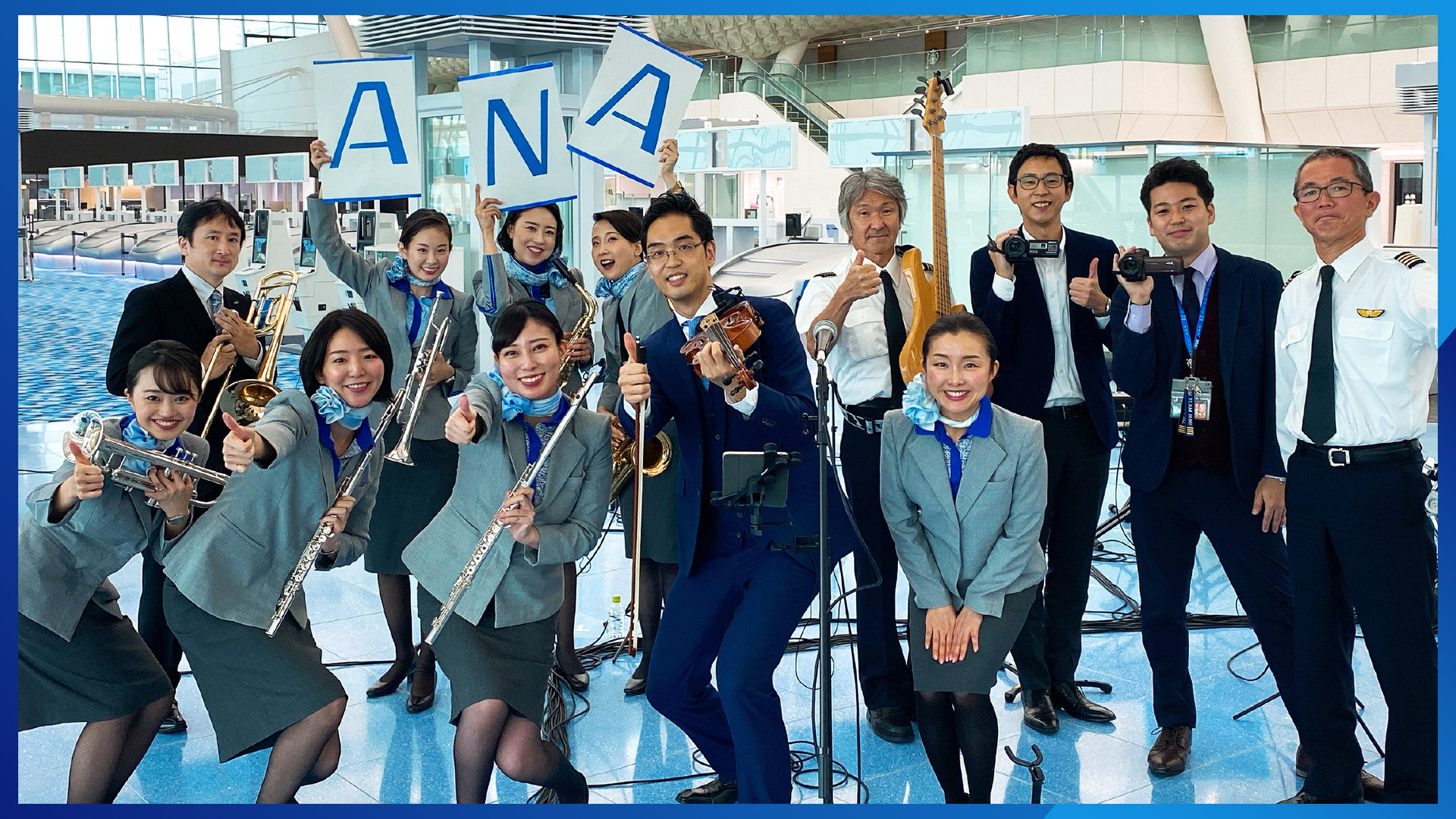 ANA Team HND Orchestra: ノンノンのブログ アーカイブ 2021～2023