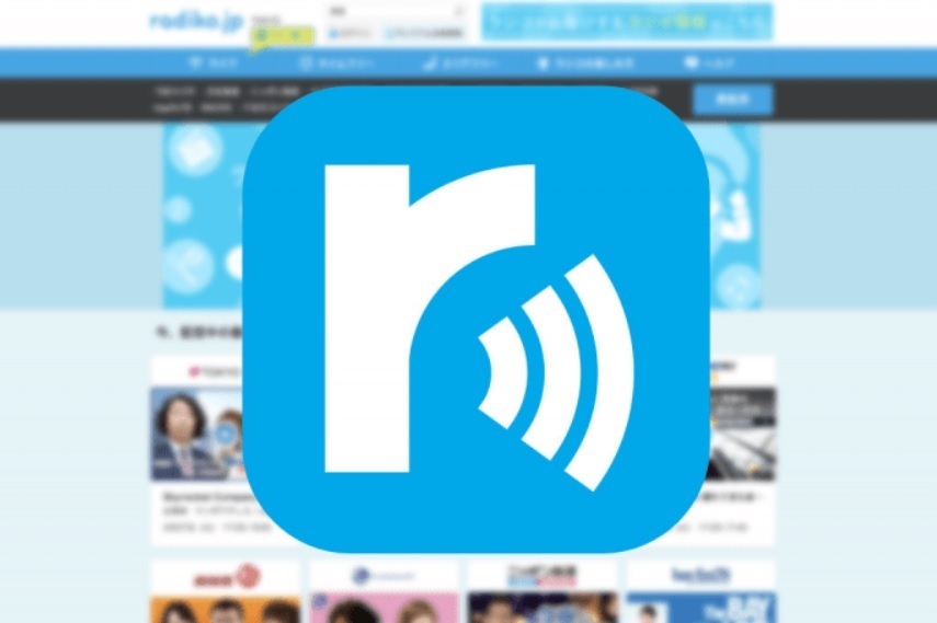 radiko: ノンノンのブログ アーカイブ 2021～2023